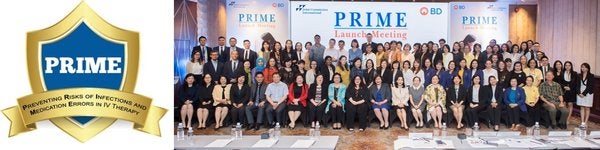 BD Launches Preventing Risks of Infections and Medication Errors in IV ...