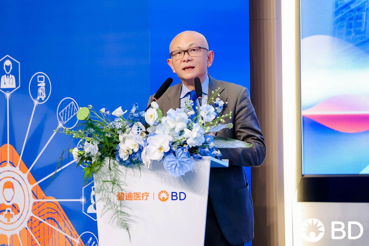 BD Inaugurates China First Digitalized Comprehensive Training and ...