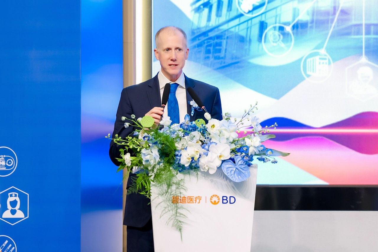 BD Inaugurates China First Digitalized Comprehensive Training and ...