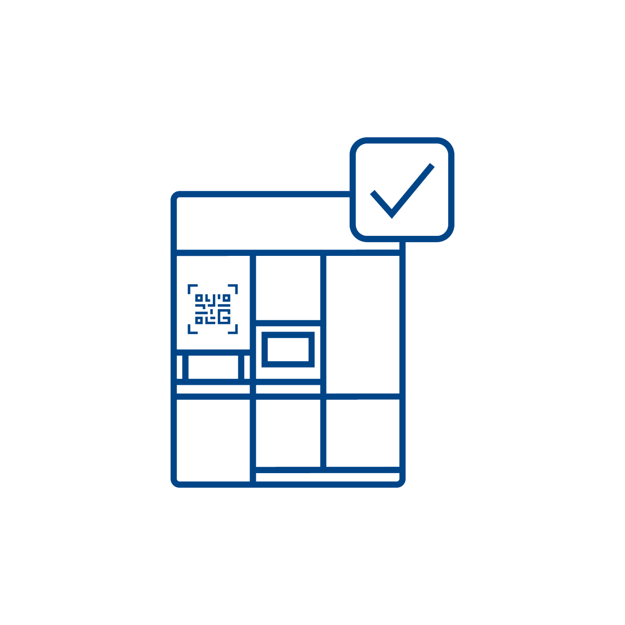 BD Pyxis Inventory Connect | BD Nederland