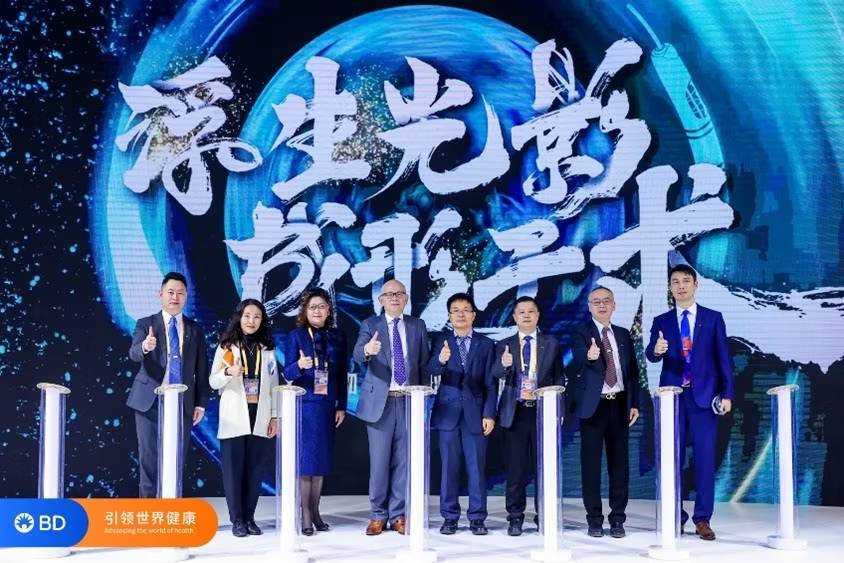 【浮生光影 成形于术】碧迪医疗Lutonix外周药物涂层球囊新品重磅发布