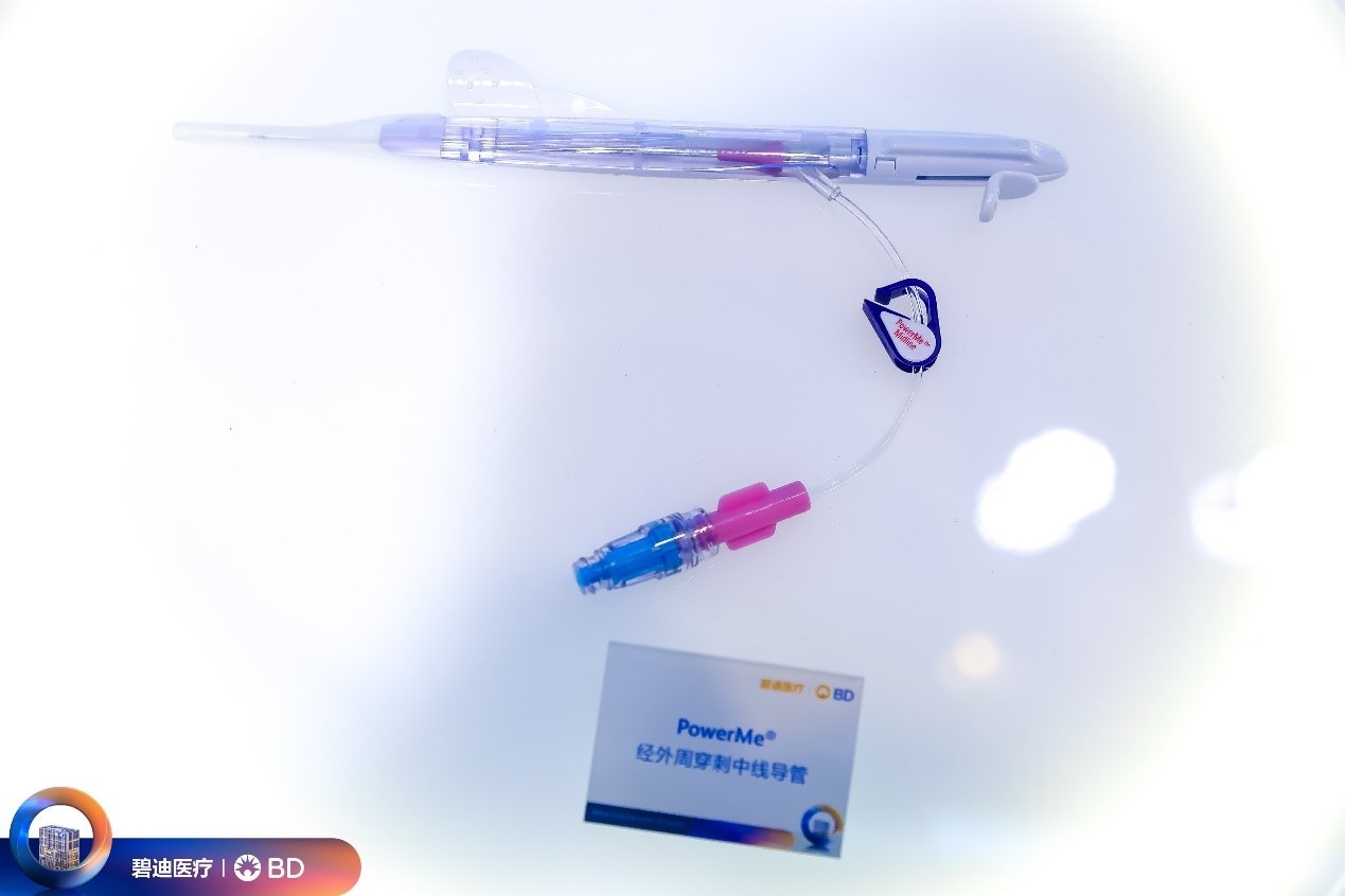 全球创新本土生态，碧迪医疗着力领衔中国医械高质量发展，圆满收官第六届进博会